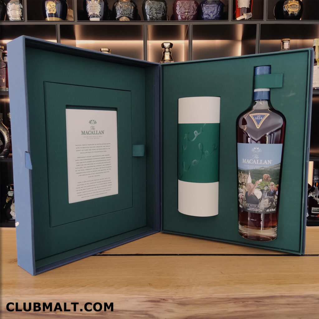 Macallan Sir Peter Blake 70CL - CLUB MALT