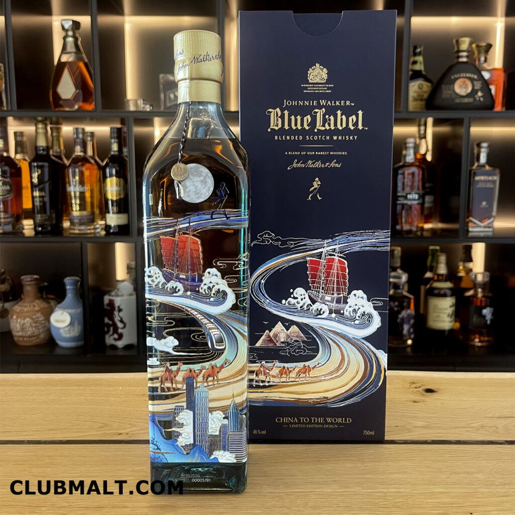 Johnnie Walker Blue Label Year of the Tiger 70CL - CLUB MALT