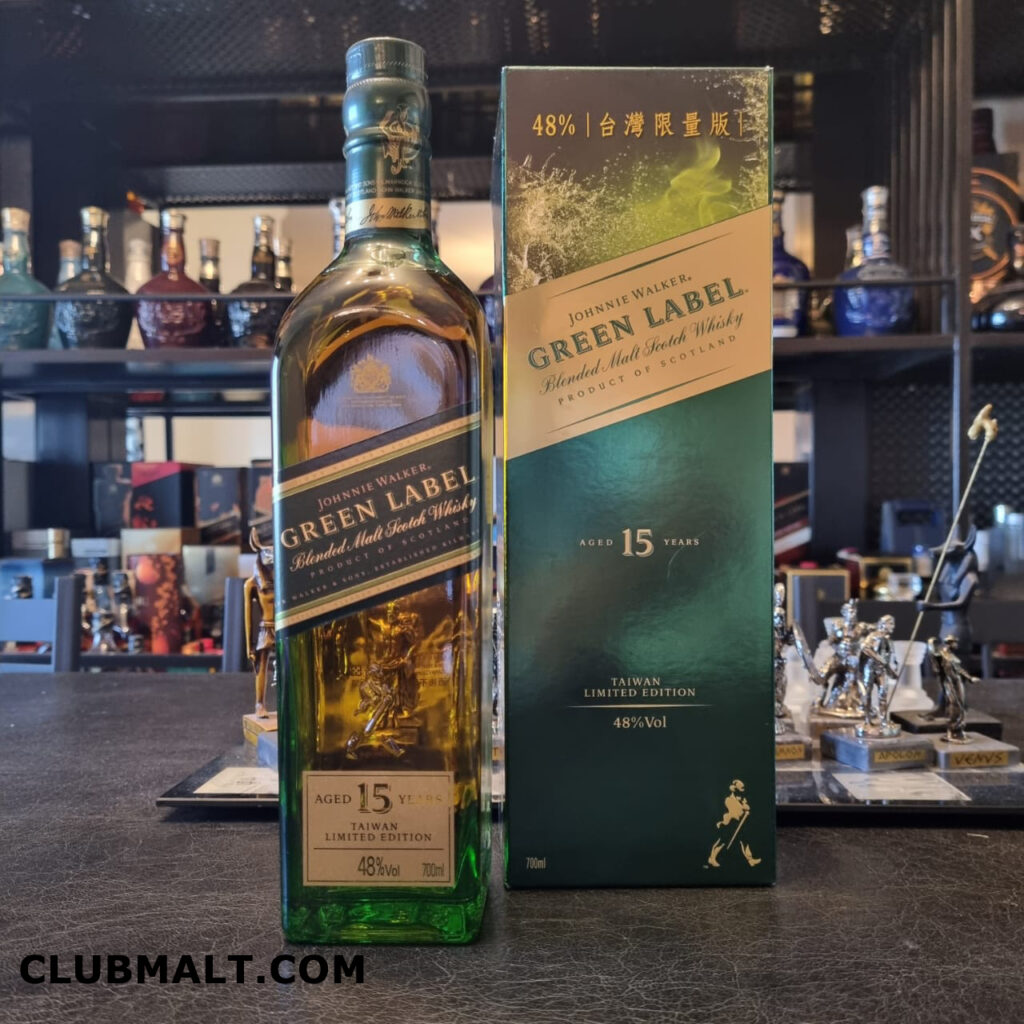 Johnnie Walker Green Label 15Y Taiwan Edition 70CL - CLUB MALT